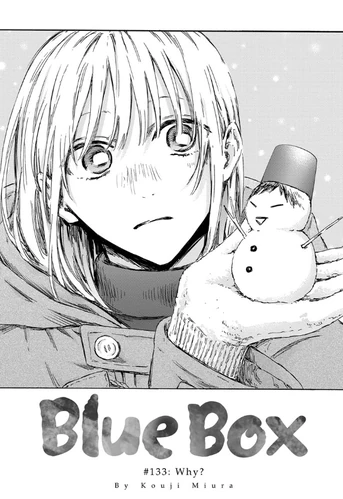 Chapter 133 | Blue Box Wiki | Fandom