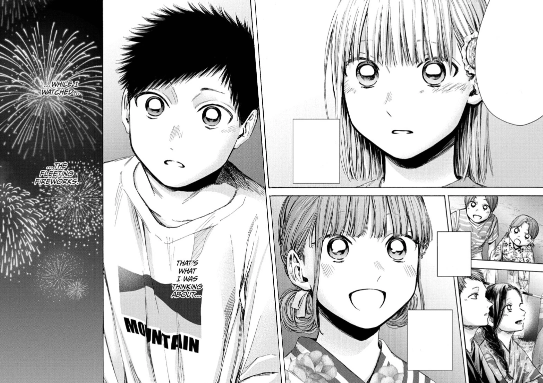 Fireworks Festival Arc | Blue Box Wiki | Fandom