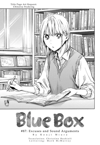 Chapter 87 | Blue Box Wiki | Fandom