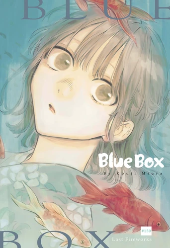 Chapter 150 | Blue Box Wiki | Fandom