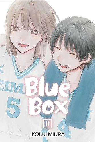 Volume 11 | Blue Box Wiki | Fandom