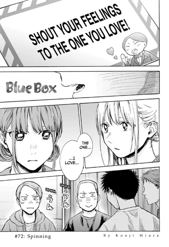 Chapter 72 | Blue Box Wiki | Fandom