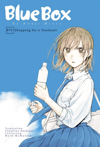 Chapter 79 | Blue Box Wiki | Fandom