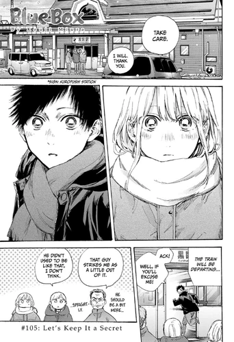 Chapter 105 | Blue Box Wiki | Fandom