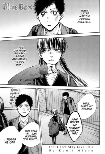 Chapter 88 | Blue Box Wiki | Fandom