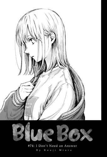 Chapter 74 | Blue Box Wiki | Fandom