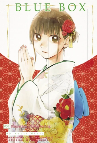 Chapter 35 | Blue Box Wiki | Fandom