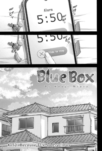 Chapter 152 | Blue Box Wiki | Fandom