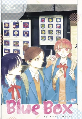 Chapter 204 | Blue Box Wiki | Fandom