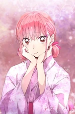 Blue Box (Anime) | Blue Box Wiki | Fandom