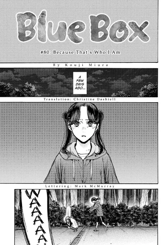 Chapter 80 | Blue Box Wiki | Fandom
