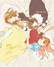 Blue Box (Anime) | Blue Box Wiki | Fandom