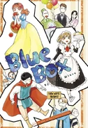 Weekly Shonen Jump | Blue Box Wiki | Fandom