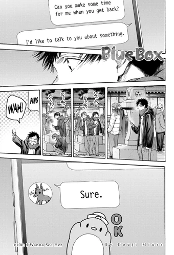 Chapter 100 | Blue Box Wiki | Fandom