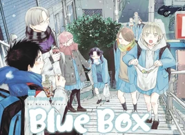 Chapter 188 | Blue Box Wiki | Fandom
