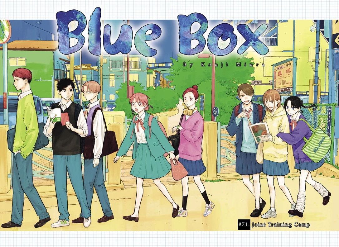 Autumn Training Camp Arc | Blue Box Wiki | Fandom