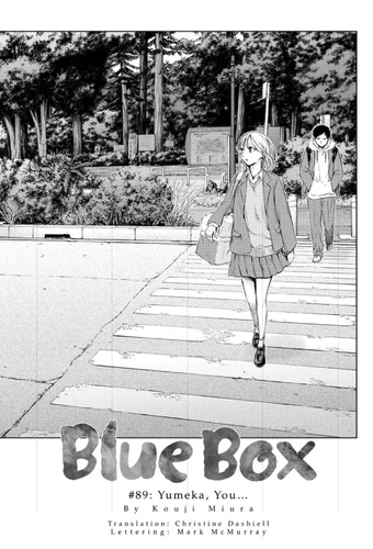 Chapter 89 | Blue Box Wiki | Fandom