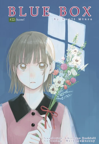 Chapter 22 | Blue Box Wiki | Fandom