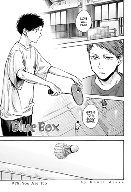 Chapter 78 | Blue Box Wiki | Fandom