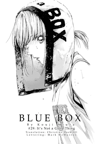 Chapter 29 | Blue Box Wiki | Fandom