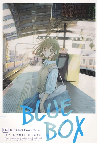 Chapter 44 | Blue Box Wiki | Fandom