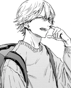 Haruto Yusa | Blue Box Wiki | Fandom