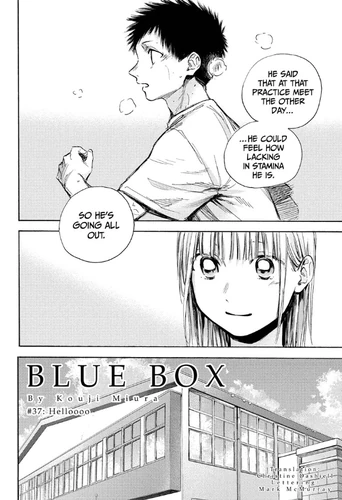 Chapter 37 | Blue Box Wiki | Fandom