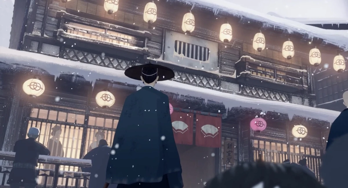 Shindo House | Blue Eye Samurai Wiki | Fandom