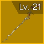 Sun Sceptre Staff | Blue Heater 2 Wiki | Fandom