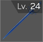 Glacial Rapier | Blue Heater 2 Wiki | Fandom