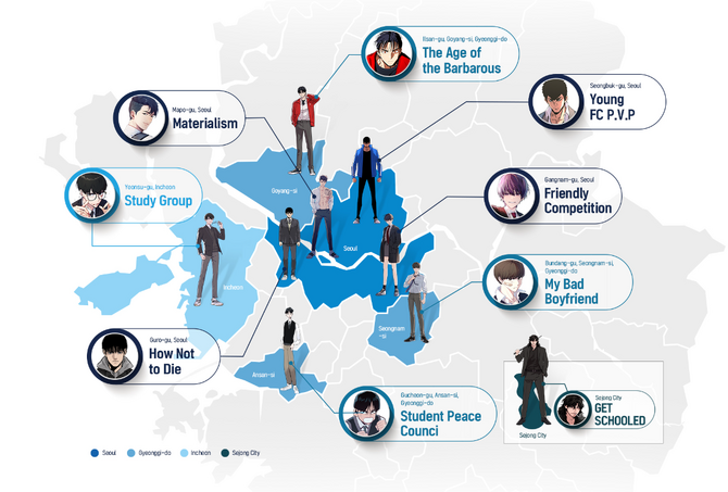 Blue String Universe Wiki Fandom