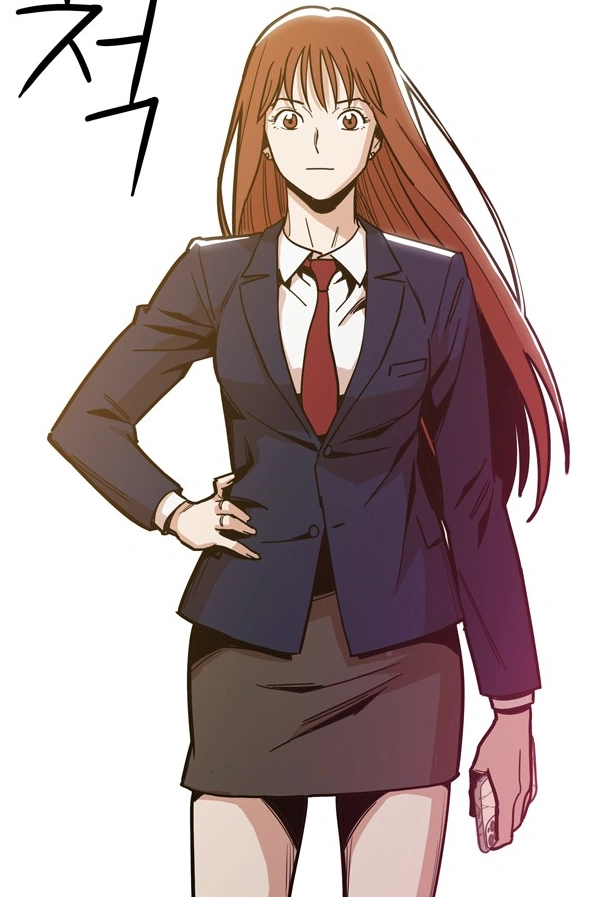 Yeji Han | Blue String Universe Wiki | Fandom