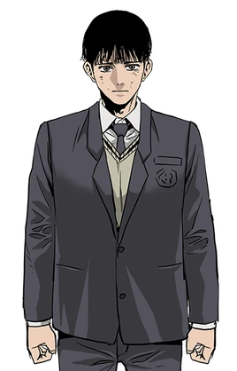 Dajun Im | Blue String Universe Wiki | Fandom