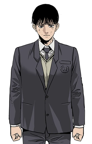 Dajun Im | Blue String Universe Wiki | Fandom