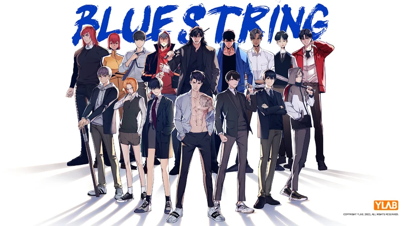 Blue String Universe | Blue String Universe Wiki | Fandom