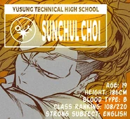 Sunchul Kim | Blue String Universe Wiki | Fandom