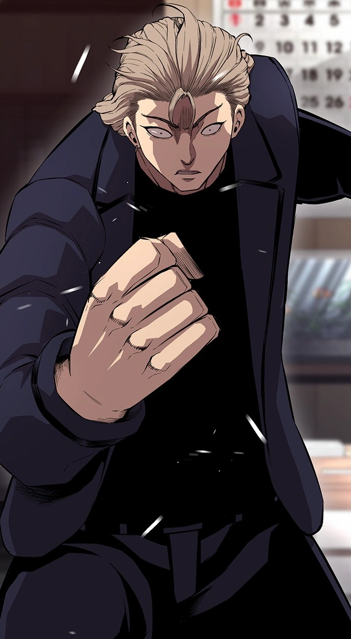 Nakchun Kim | Blue String Universe Wiki | Fandom