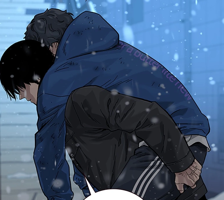 Eundong Kim/Gallery | Blue String Universe Wiki | Fandom