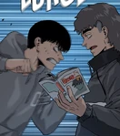 Hangil Jo | Blue String Universe Wiki | Fandom