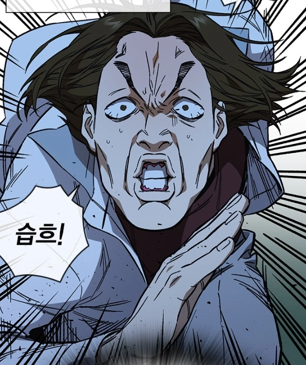 Sunho Hwang/Gallery | Blue String Universe Wiki | Fandom