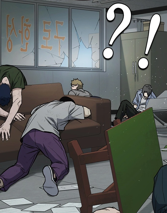 Daeseong | Blue String Universe Wiki | Fandom