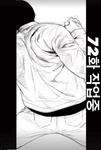 Dajun Im/Gallery | Blue String Universe Wiki | Fandom