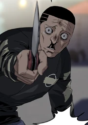To Not Die (Webtoon)/Characters | Blue String Universe Wiki | Fandom