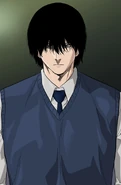 Dajun Im | Blue String Universe Wiki | Fandom