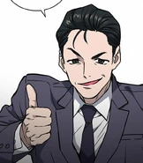 Jeongho Youn | Blue String Universe Wiki | Fandom