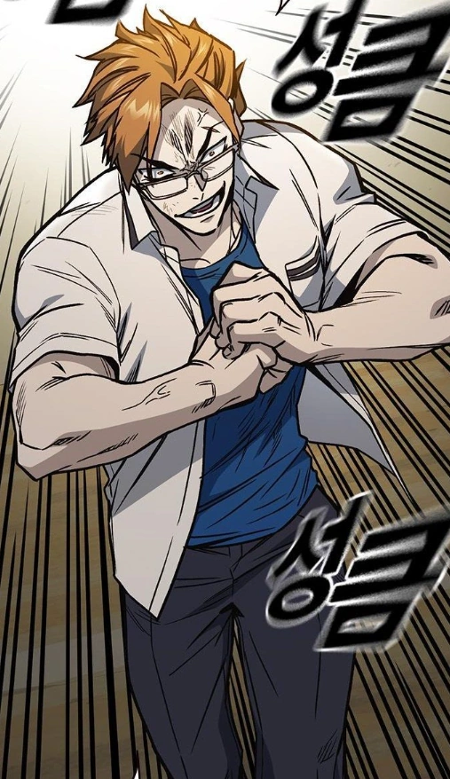 Moogyu Choi | Blue String Universe Wiki | Fandom