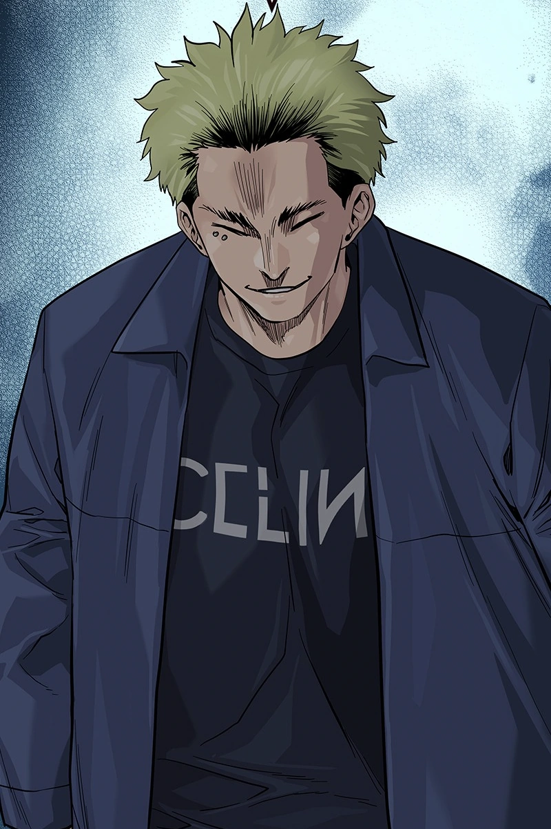 Siyang Hwang | Blue String Universe Wiki | Fandom