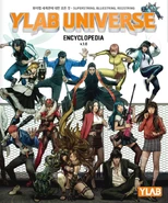YLAB Universe Encyclopedia | Blue String Universe Wiki | Fandom