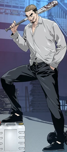 Giung Cheon | Blue String Universe Wiki | Fandom