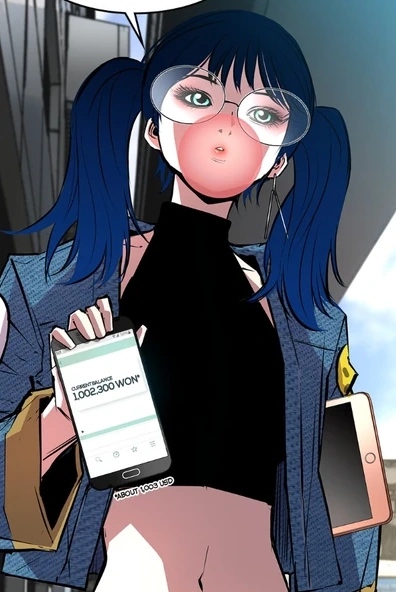 Seoyeon Yoo | Blue String Universe Wiki | Fandom